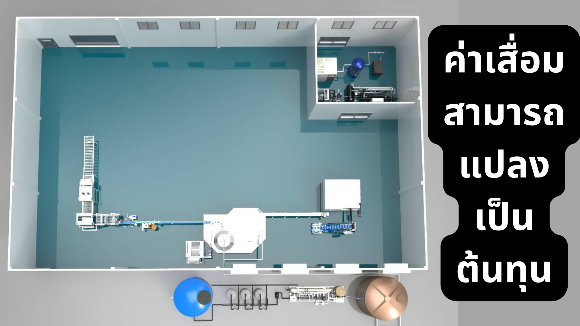 Depreciation Comparison Table: Double Declining Balance (DDB) vs ...